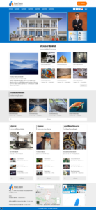 ธีมสมาร์ท Smart Theme • DSite.in.th