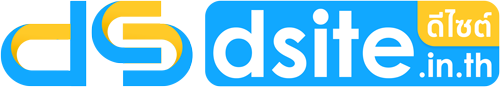 dsite.in.th • เว็บไซต์สำเร็จรูป WordPress Theme.